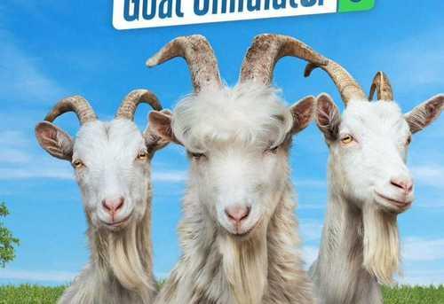 Goat Simulator 3 (Epic Games)