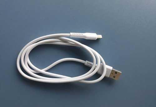 Кабель usb type c