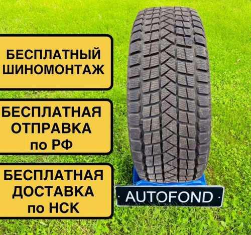 Maxxis SS-01 Presa SUV 245/55 R19 103T