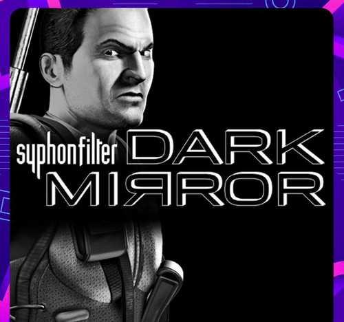 Syphon Filter: Dark Mirror PS5 и PS4