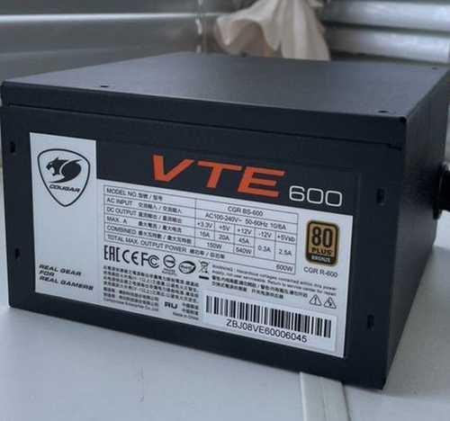 Блок питания cougar vte 600w