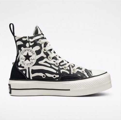 Converse chuck taylor