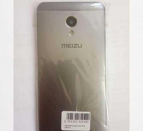 Meizu m5s задняя крышка новая