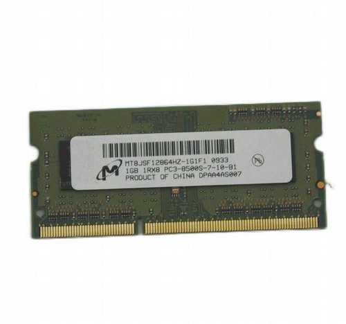 Оперативная память sodimm 1Gb DDR3 1066MHz Micro