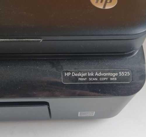 Принтер hp deskjet ink advantage 5525