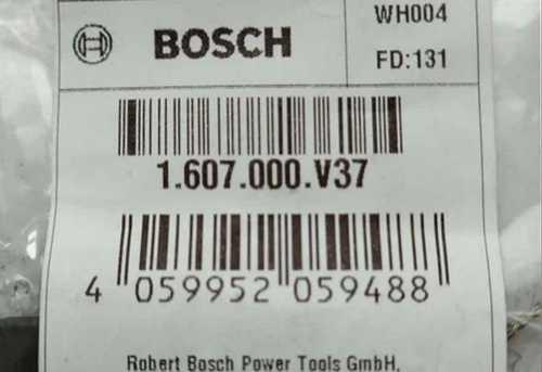 Щетки угольные bosch 1.607.000V37 оригинал