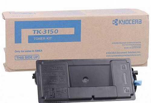 Kyocera TK-3150 картридж черный (14500 стр.)