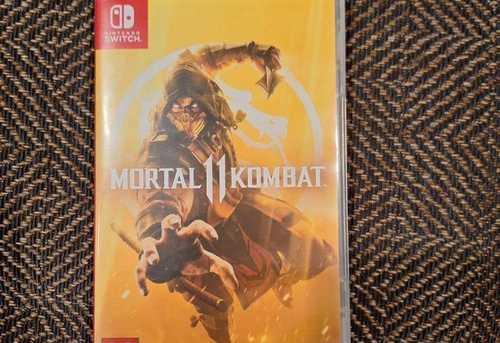 Mortal kombat 11