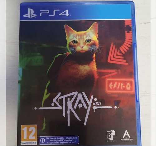 Stray ps4