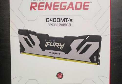 Kingston fury Renegade Silver 32GB DDR5-6400