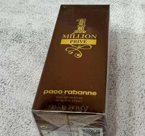 Paco rabanne 1 million prive