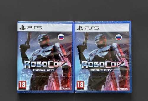 RoboCop Rogue City (PS5)