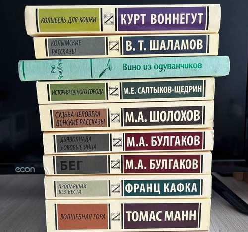 Продаю книги