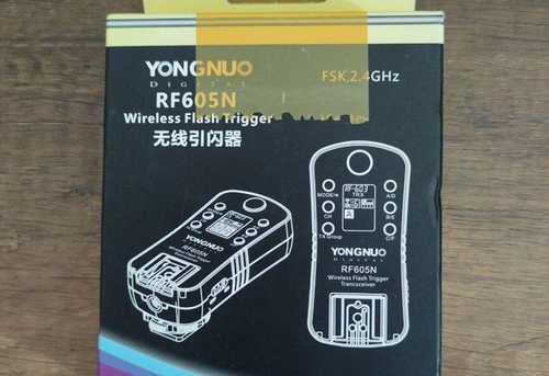 Радиосинхронизатор Yongnuo RF605N