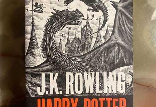 Гарри Поттер и кубок огня на английском