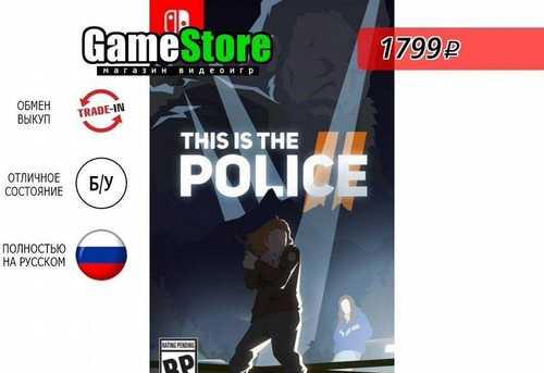 This is Police 2 Русские субтитры Nintendo б/у