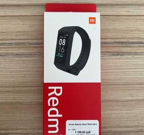 Фитнес-браслет xiaomi redmi band 4c