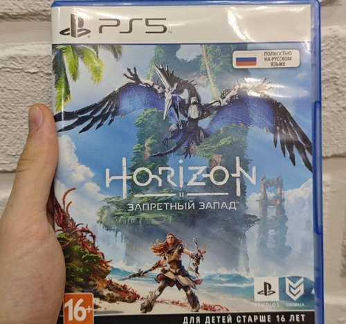 Horizon forbidden west ps5 диск русский