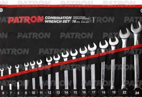 Patron P-5161M Набор ключей комбинированных 16 пр: