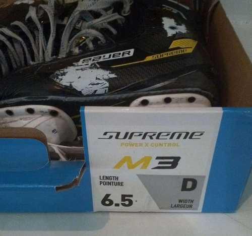 Хоккейные коньки bauer supreme m3