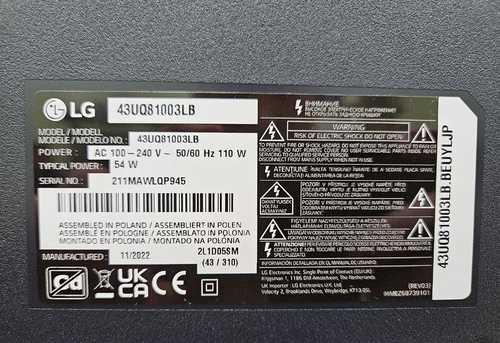 Lg 43UQ81003lb