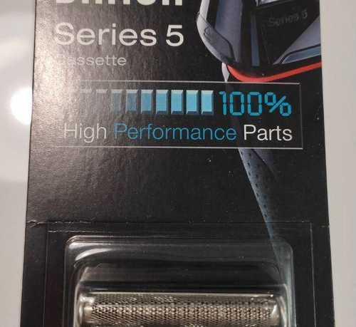 Сетка для бритвы Braun 52B Series 5