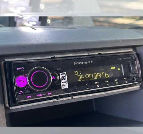 Pioneer MVH-S520BT
