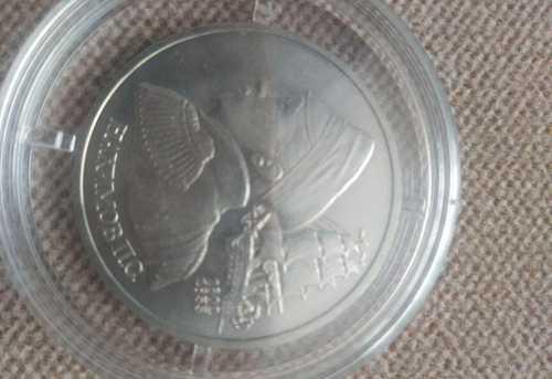 1 рубль 1992г. Нахимов