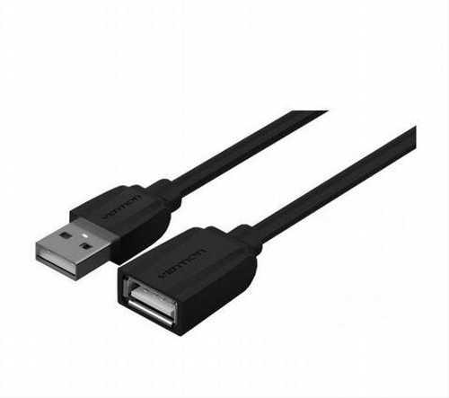 Кабель удлинитель USB2.0 аm/AF 0.5м #183843