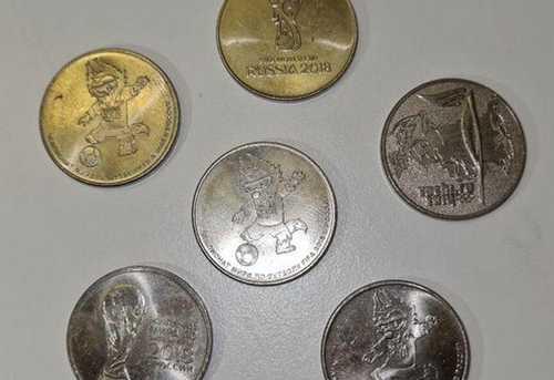 Коллекционные монеты чм 2018