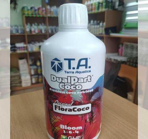 Flora Coco Bloom 0.5 L, (tC)