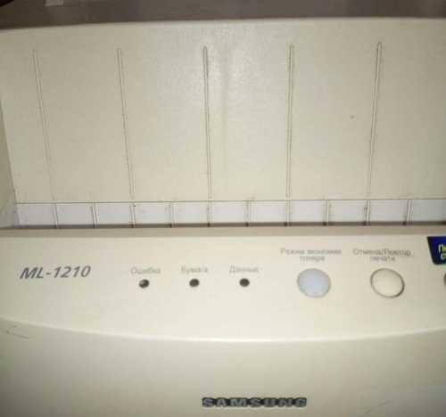 Принтер samsung ml 1210