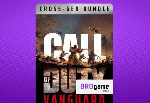 Игра Call of Duty Vanguard Cross-Gen Bundle PS Xbo