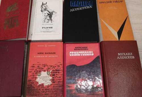 Пакет книг СССР цена за всё 8 штук