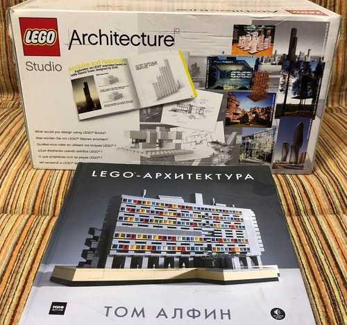 Lego 21050 Architecture Studio