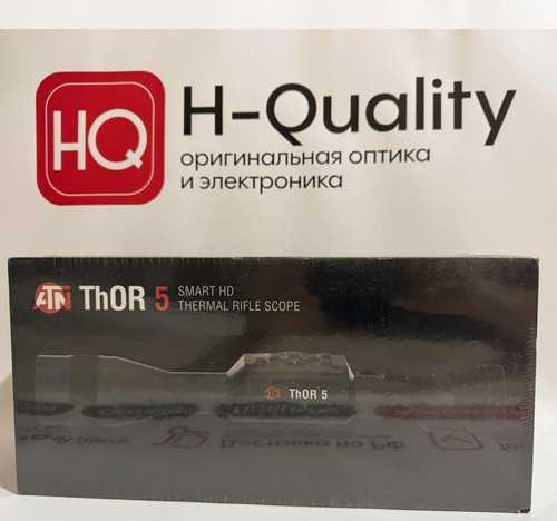 Тепловизионный прицел atn thor 320 5-20x