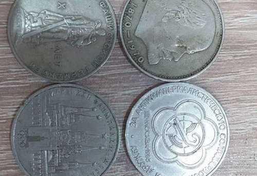 Обмен, продажа, покупка монет СССР и России