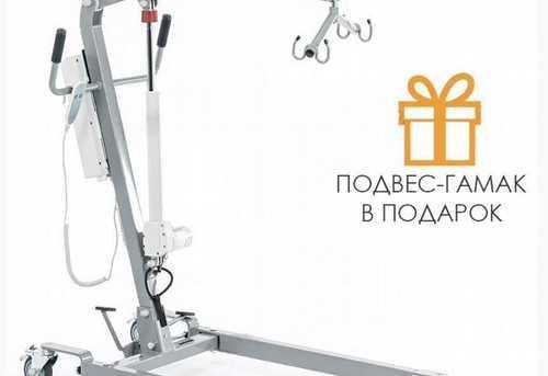 Электрический подъёмник для инвалидов