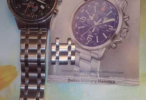 Часы мужские Swiss Military Hanowa
