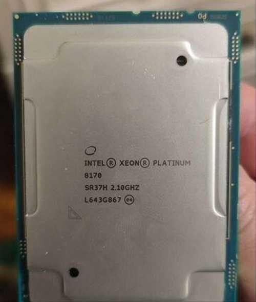Xeon Platinum 8170 26 ядер 2.1-3.7Ghz 36mb 165w