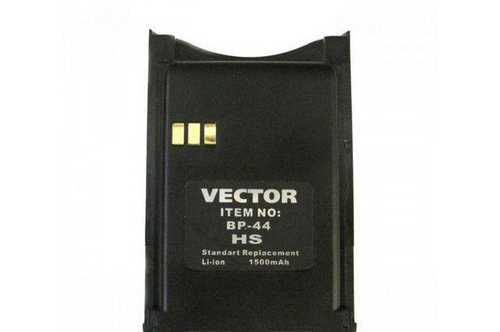 Акб Vector BP-44 HS для Vector VT-44 HS