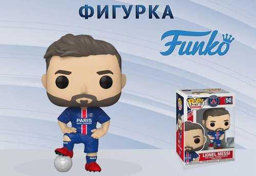 Funko POP Football PSG Lionel Messi