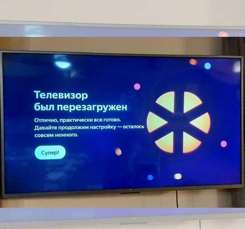 Телевизор Dexp SMART tv 43 диагональ