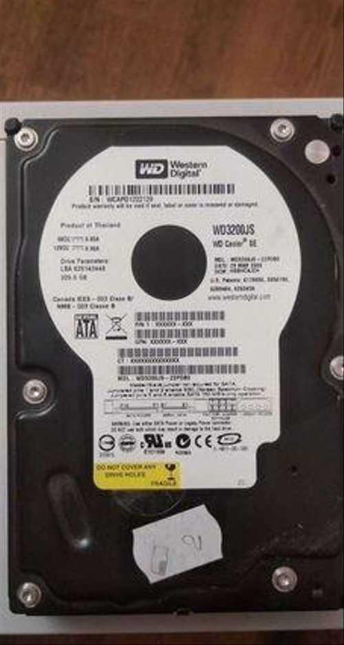 Hdd wd 320g