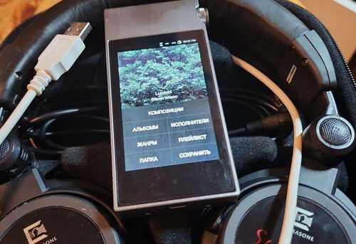 Astell&Kern AK120 II