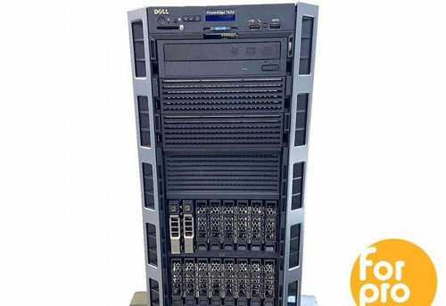 Сервер dell T630 16SFF 2xE5-2640v4 112GB, H730