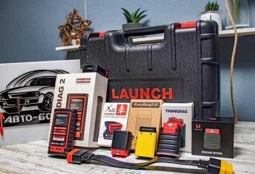 Лаунч Launch x431 Pro-8 full + 200гб базы