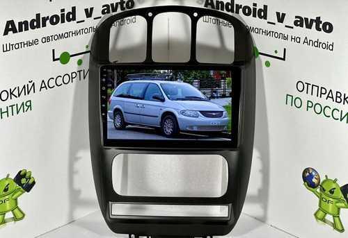 Магнитола 2GB/16, Chrysler Voyager 4