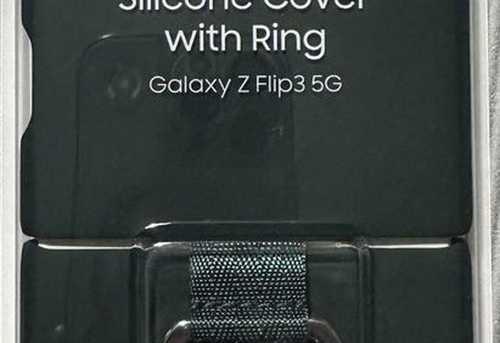 Чехол Samsung Galaxy Z Flip3 Silicone Cover