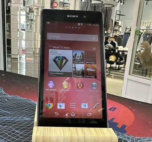 Sony Xperia Z1, 2/16 ГБ